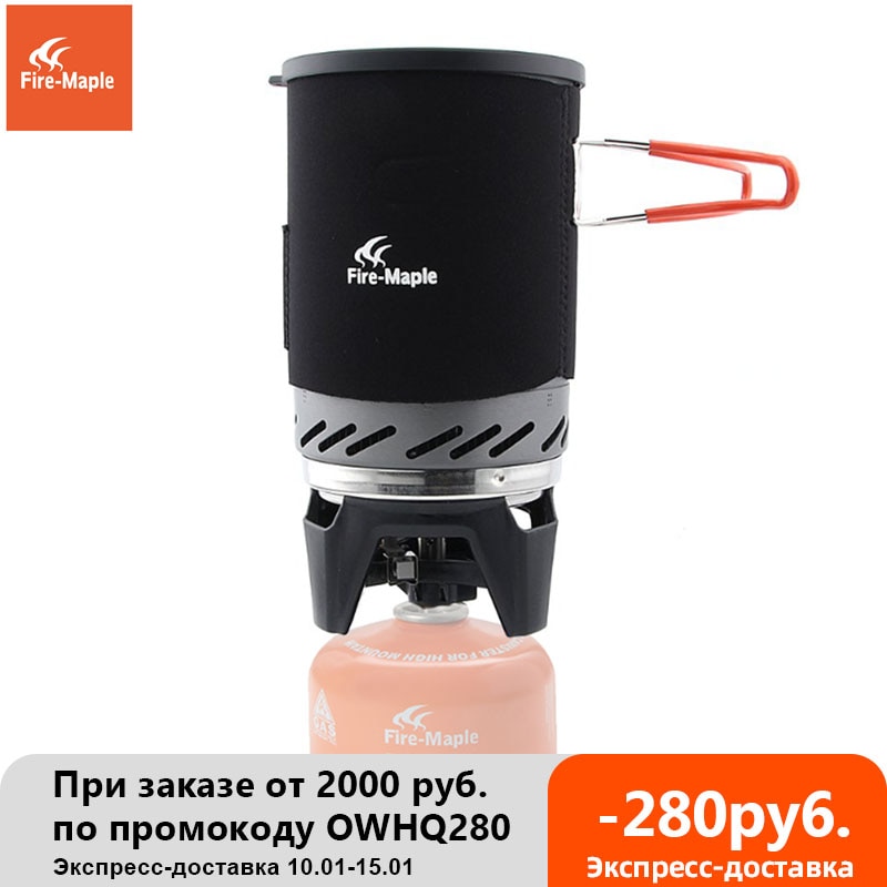 Fire Maple Star X1 Camping Stoves with Portable Gas Burners and Heat ...